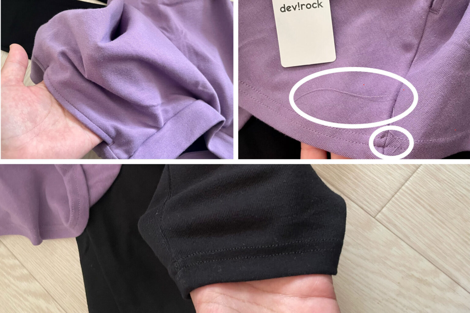 devirock(デビロック)の口コミ・評判｜実際に購入した子供服のサイズ感など紹介！ - てぃらみかブログ